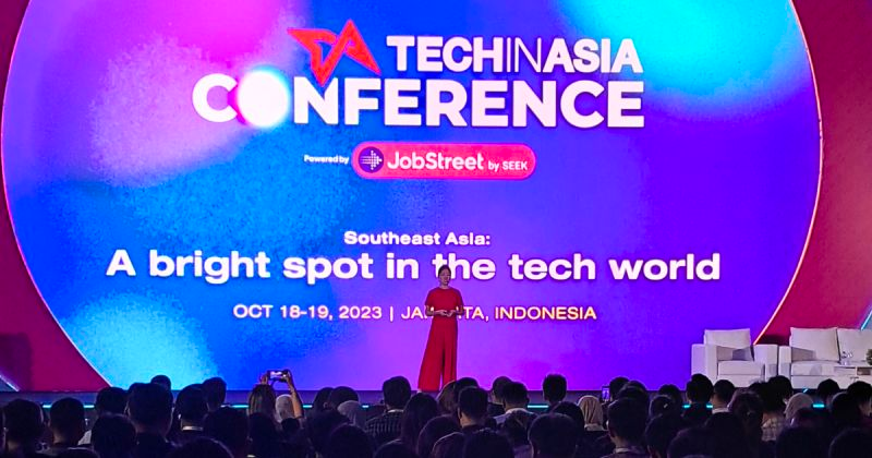 寻汇SUNRATE受邀出席Tech in Asia Conference并参与炉边谈话 - 寻汇SUNRATE