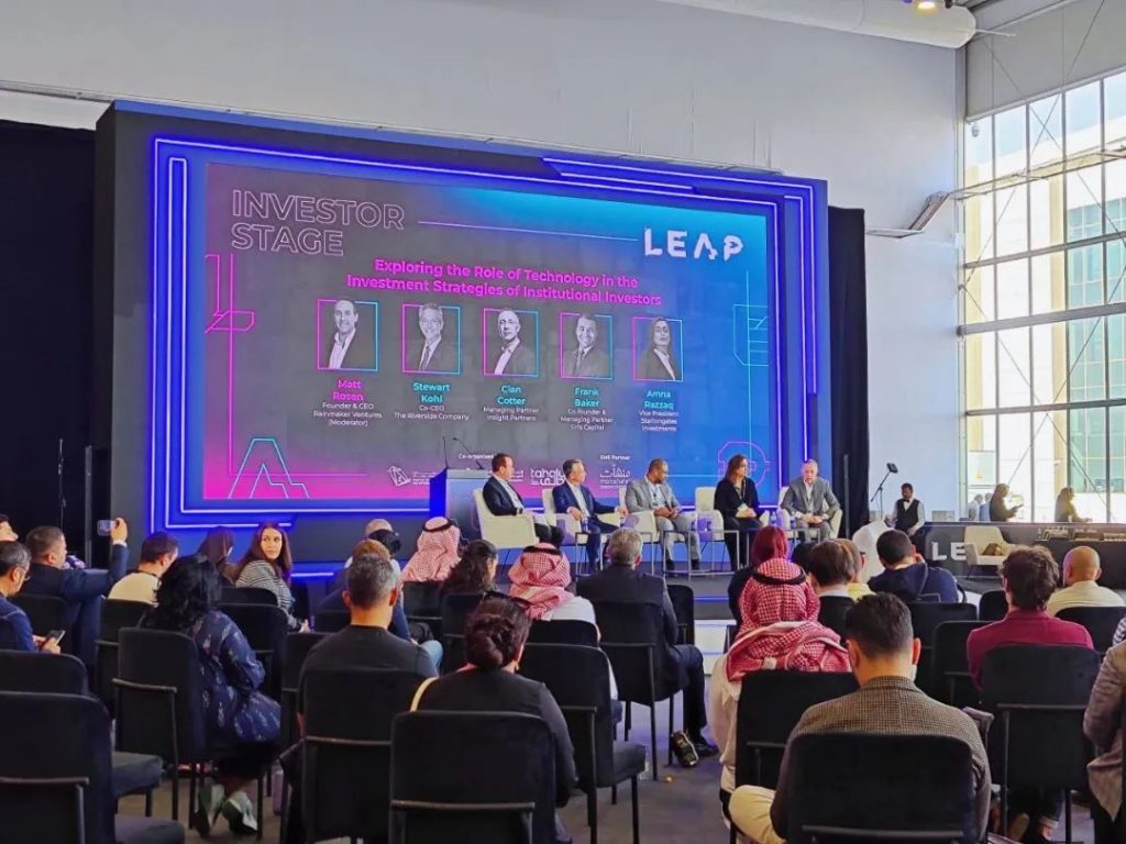 寻汇SUNRATE亮相全球顶级科技峰会LEAP 2024，加速布局中东市场 _ 寻汇SUNRATE
